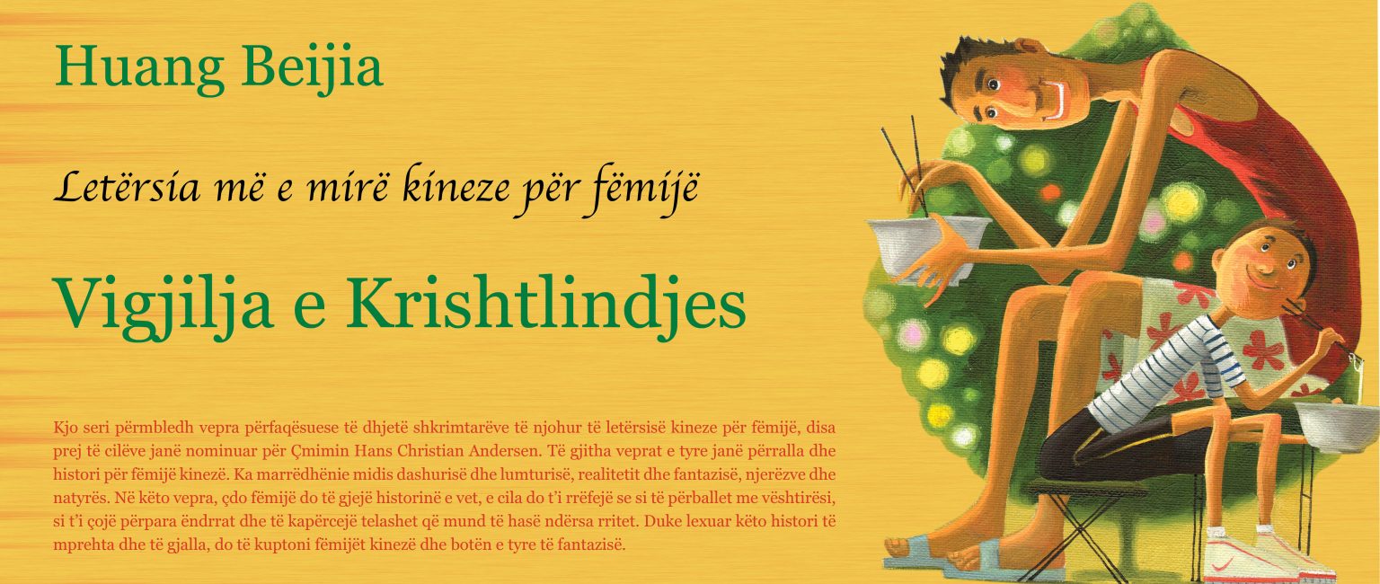 Dituria – Shtëpia Botuese DITURIA