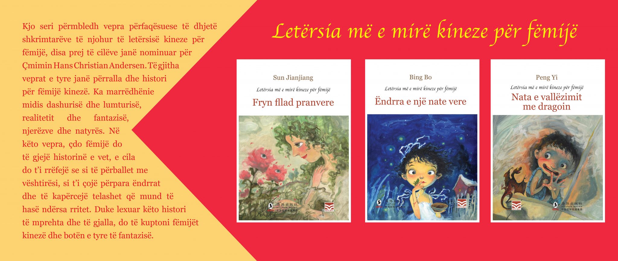 Dituria – Shtëpia Botuese DITURIA